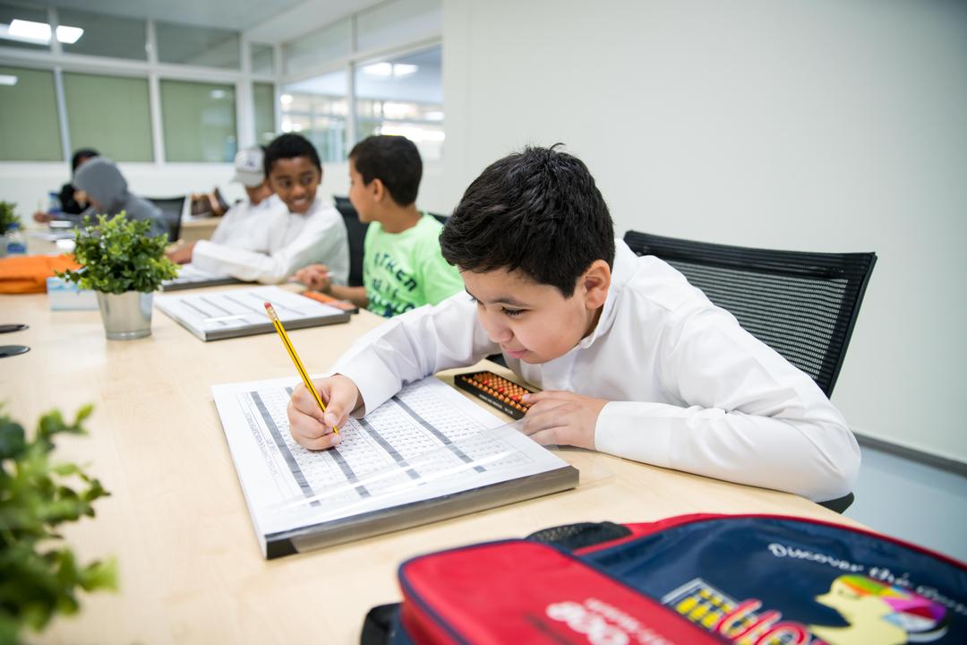 Home | Hamdan Bin Rashid Al Maktoum foundation